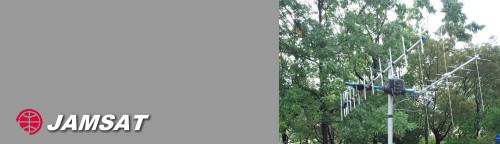 旧WEBサイト、pickup | JAMSAT